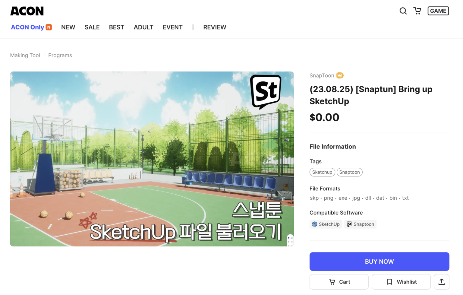 Using ACON3D, SketchUp, and Snaptoon Together for Webtoon Backgrounds ...